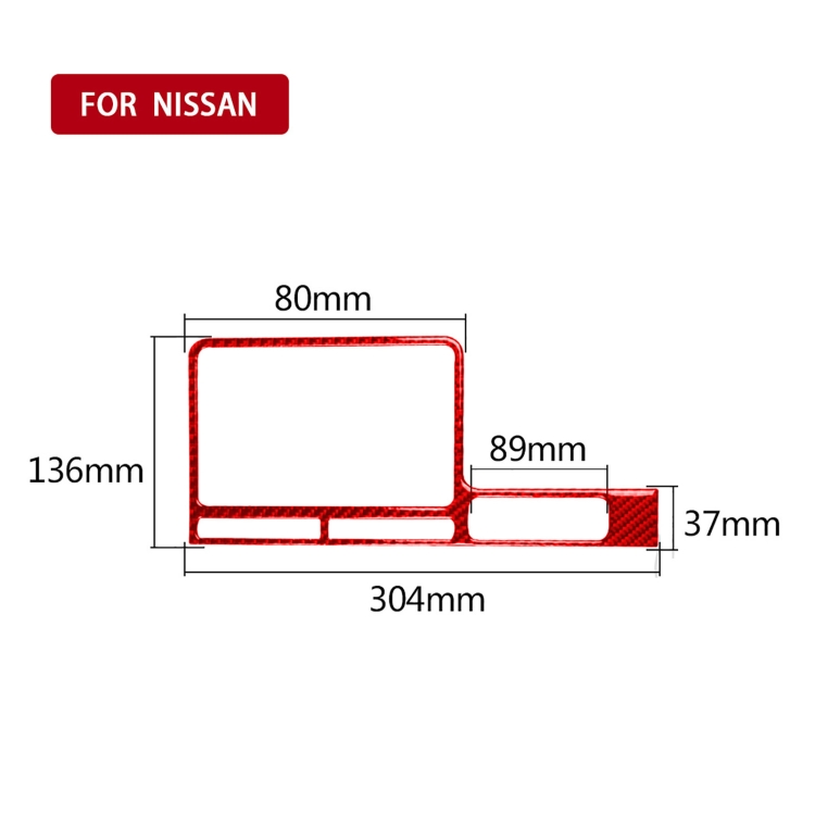 Carbon Fiber Car Navigation Display Frame Decorative Sticker for Nissan ...