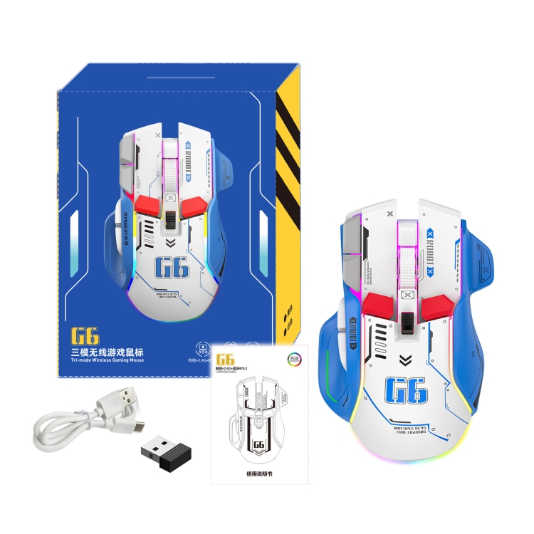HXSJ G6 10 Keys RGB 12800DPI Tri-mode Wireless Gaming Mouse - Buy ...