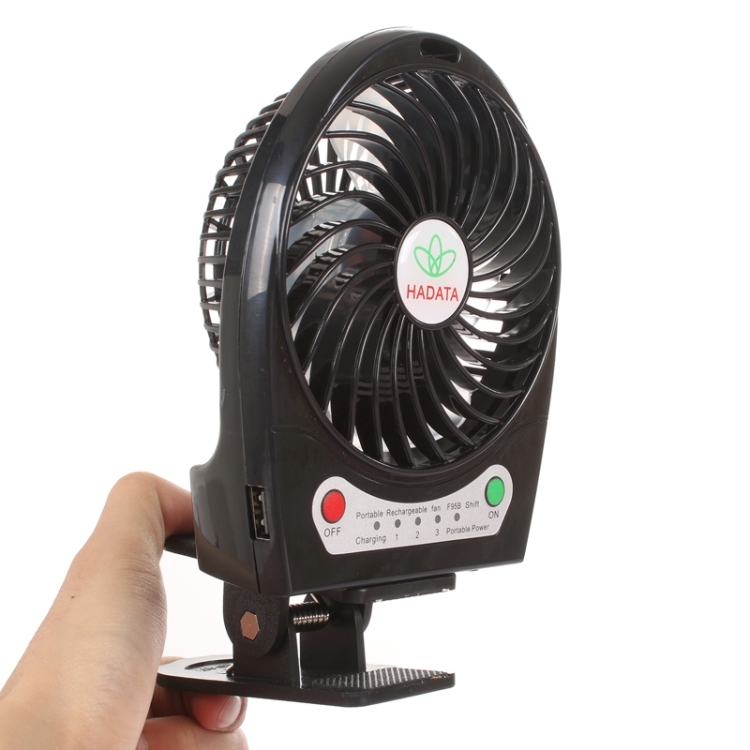 Hadata 4.3 inch Portable USB / Li-ion Battery Powered Rechargeable Fan ...