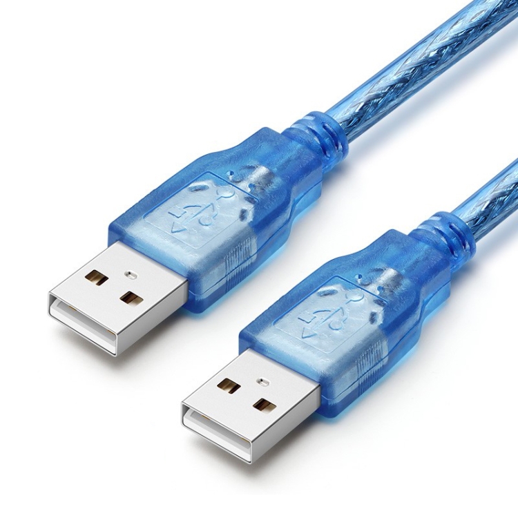USB 2.0 AM to AM Cable, Length: 30cm - Buy Online at Best Price in UAE ...