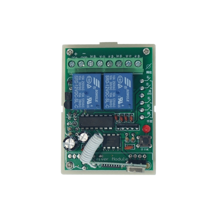 12V Motor Positive and Reverse Remote Control Receiver Board - Buy ...