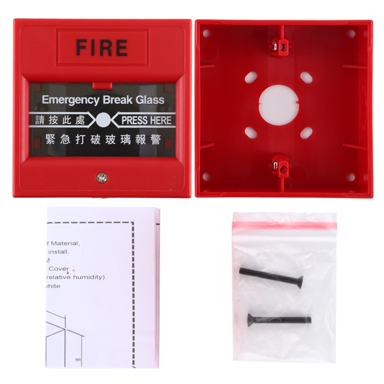 Emergency Break Glass Fire Alarm Door Release Exit Button - Buy Online ...