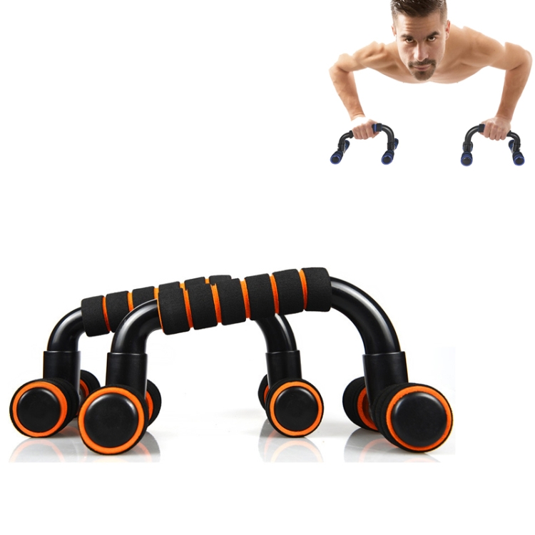 H-Shaped Push-Up Bracket Push-Up Fitness Equipment Home Indoor Chest ...