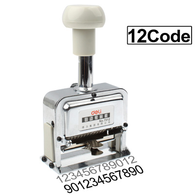 High Performance Metal Material Automatic Numbering Machine (12 Code ...