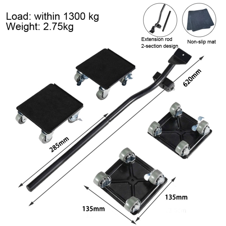 5 In 1 Universal Wheel Heavy Object Moving Tool - Buy Online at Best ...
