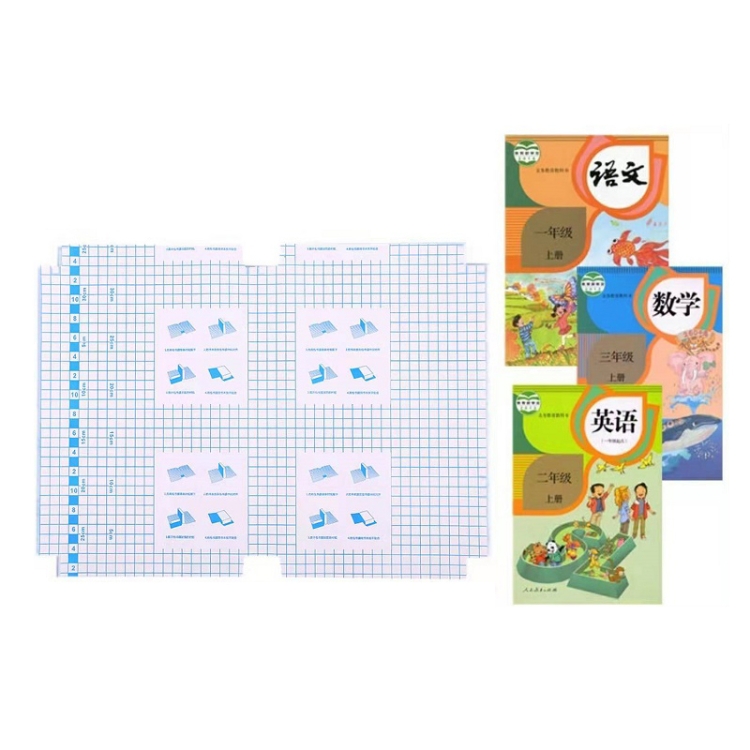 Textbook Self-Adhesive Transparent Waterproof Book Cover - Buy Online ...