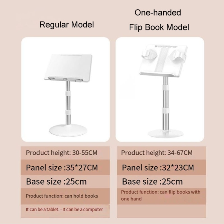 Adjustable Lift Reading Stand Floor Reading Rack Children Sitting ...