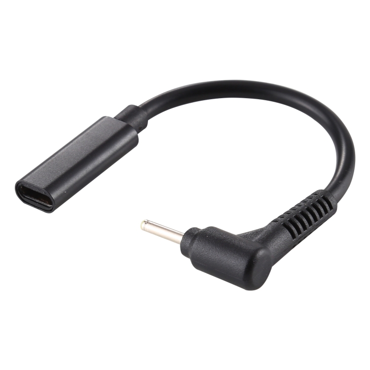 2.5x0.7mm Male to USB-C / Type-C Female Charging Cable - Buy Online at ...
