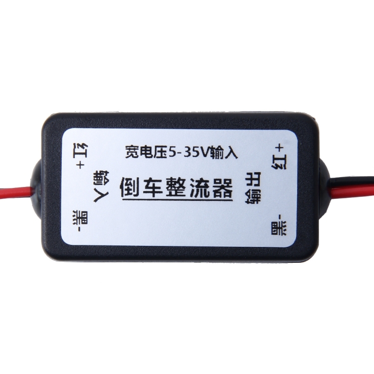 5-35V Car Auto Rear View Camera Voltage Signal Ballast Ripple Splash ...