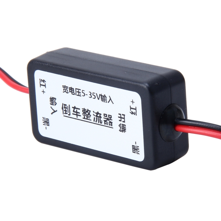 5-35V Car Auto Rear View Camera Voltage Signal Ballast Ripple Splash ...